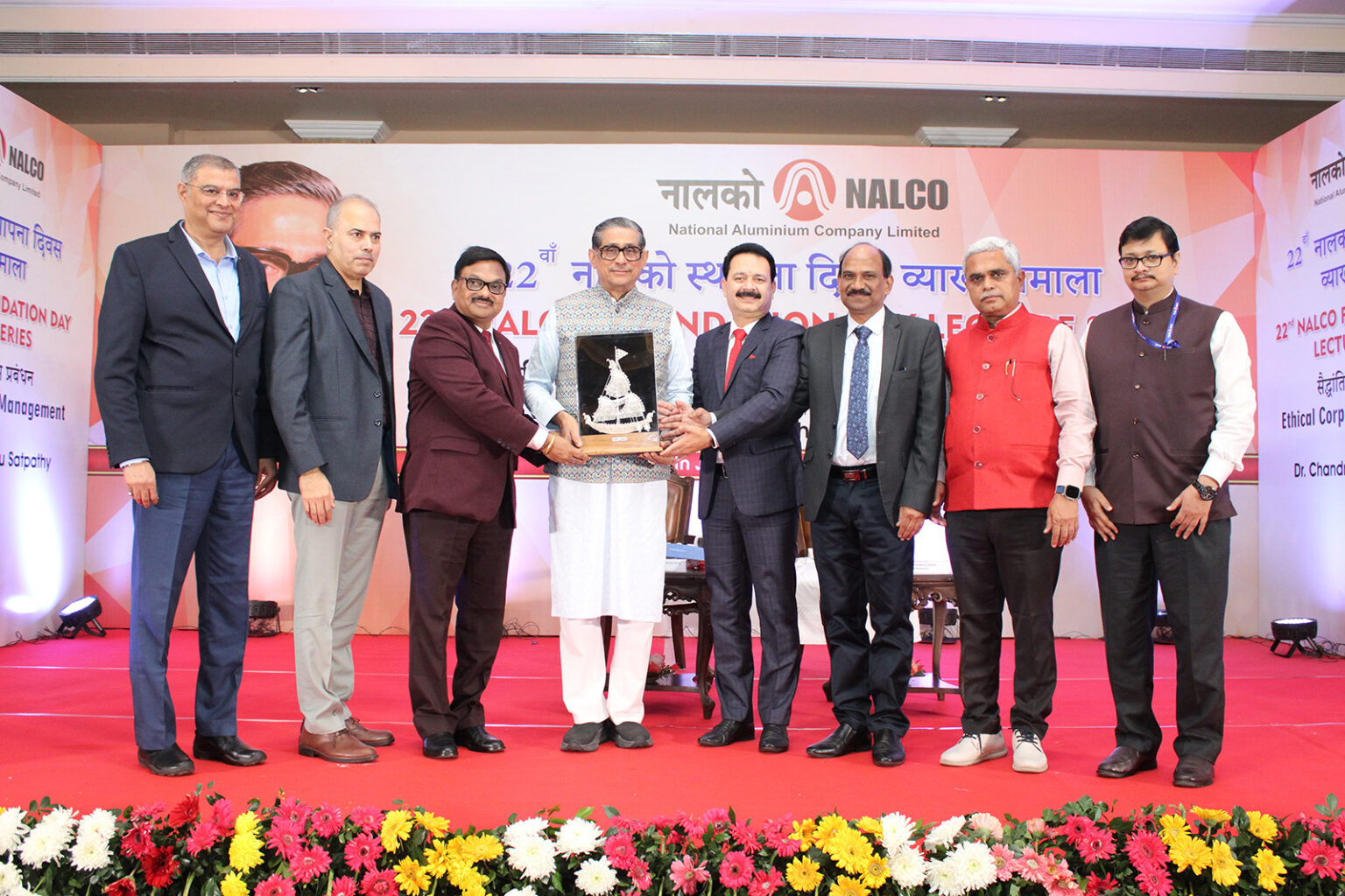 Dr. Chandra Bhanu Satpathydelivers the 22nd NALCO Foundation Day ...